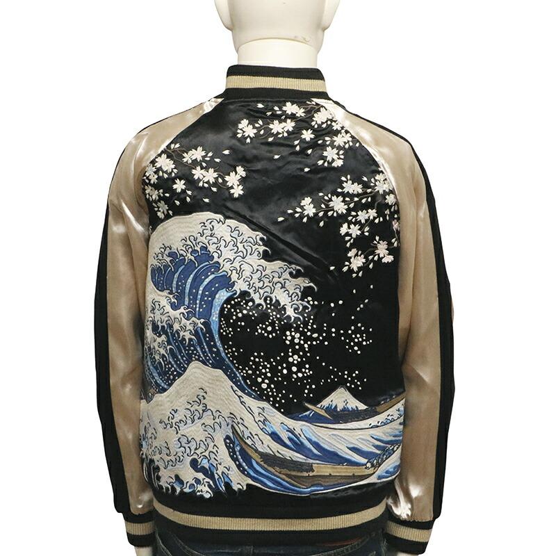 Buy Kotokoto "Kanagawa Oki Namiura" Reversible Sukajan (KTJK-004) BLACK×NATURAL L from Japan ...