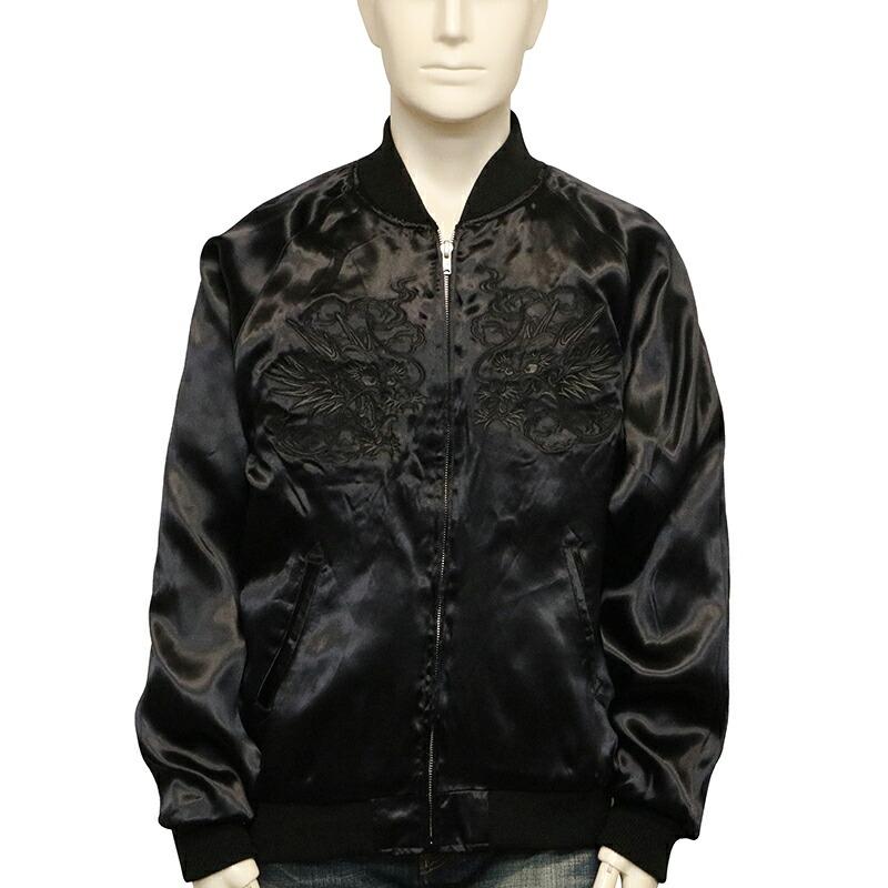 Buy Kotokoto Phoenix x Dragon Pattern Reversible Sukajan (KTJK-021) BLACK x NAVY S from Japan ...