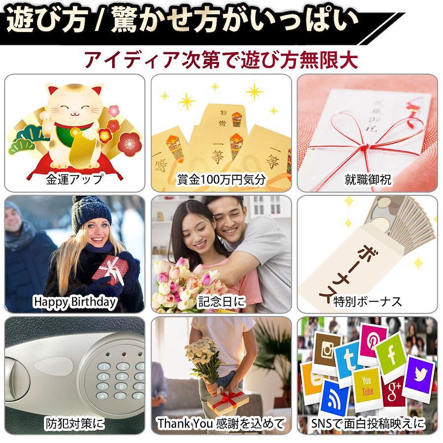 FuontenuI 100万円 ダミー 札束 純正帯 レプリカ 金運 祝い プレゼント 防犯 1束 - 日本の商品を世界中にお届け | ZenPlus