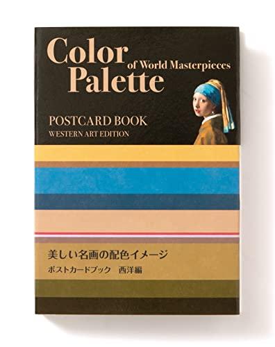Beautiful Color Scheme Images of Masterpieces Postcard Book Western ...