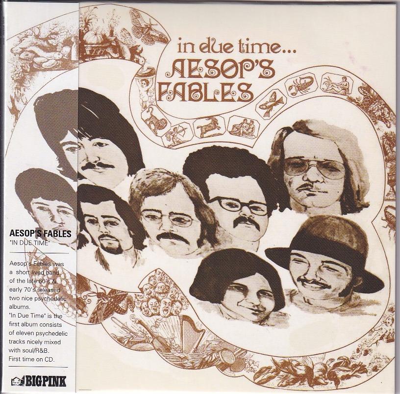 RINGO STARR / THE ESSENTIAL RARITIES : AFTER THE BEATLES ANTHOLOGY (2CD ...