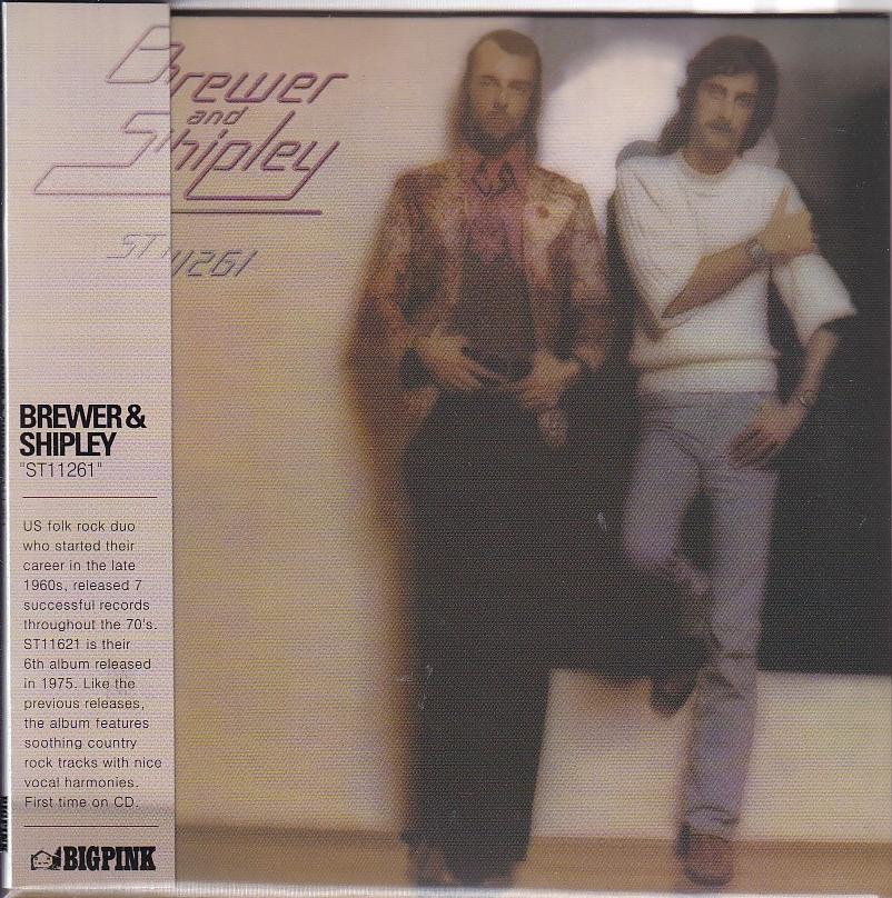 RINGO STARR / THE ESSENTIAL RARITIES : AFTER THE BEATLES ANTHOLOGY (2CD ...