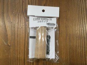 エギルアーケース ストッカー BM-3020 255×145×45mm オプションパーツ 明邦化学工業 MEIHO 釣り フィッシング - 日本の商品を世界中にお届け | ZenPlus