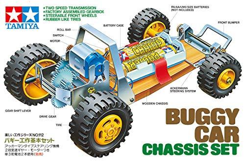 Buy Tamiya Fun Craft Series No.112 Buggy Craft Basic Set 70112 from ...