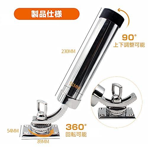 EC Outdoor ステンレス ロッドホルダー 自在式 台座付 360°回転 角度調整可能 耐久性船釣り/ボート釣り/海釣り/フィッシング 竿受け 竿立て トローリングポスト - 日本の商品 ...