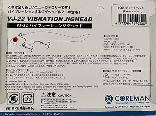 Buy COREMAN Jig Head VJ-22 Vibration Jig Head #065 Chart Head/Chart ...