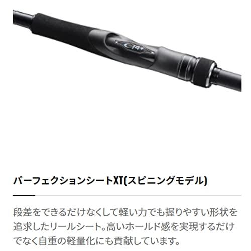 SHIMANO Seabass Spinning Rod 23 Dear Luna S100ML - 網購日本原版商品，點對點直送香港 | ZenPlus