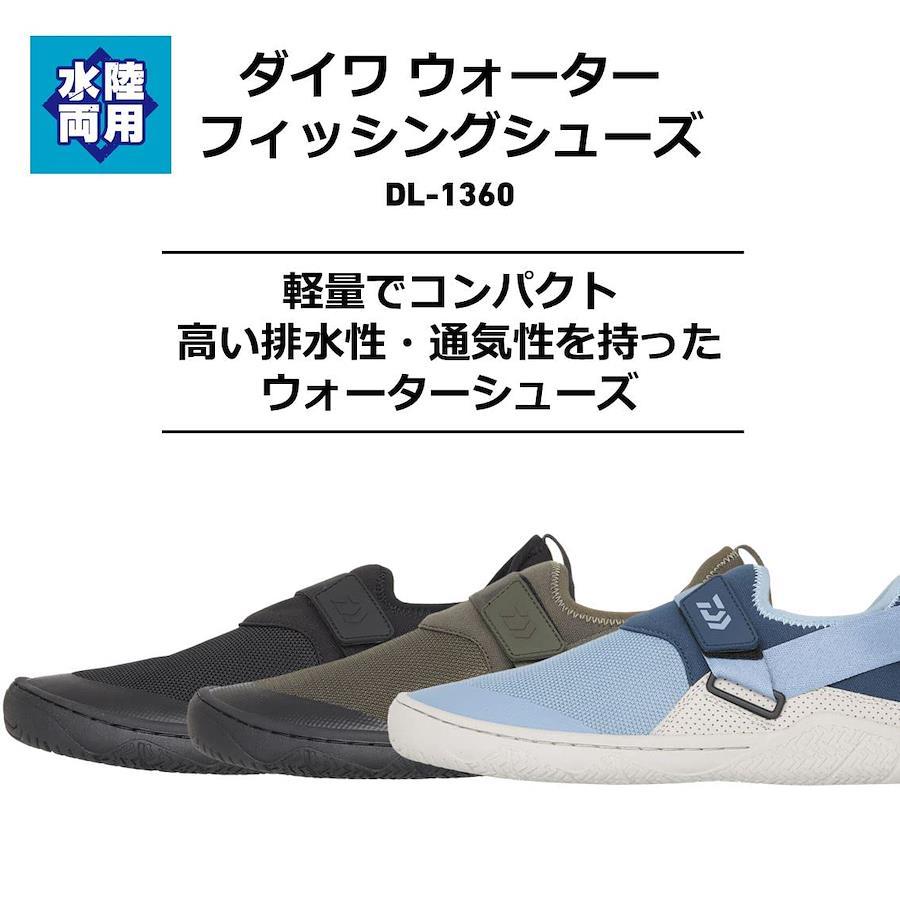 [ダイワ] フィッシャーマンサンダル DL-1360 ブラック 25.0 cm - 日本の商品を世界中にお届け | ZenPlus