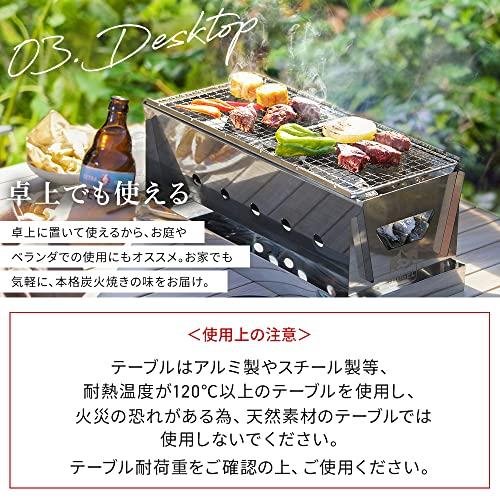 IRIS OHYAMA Compact BBQ Stove Stainless Steel Folding Stove 3-in-1 Grill with Storage Bag ...