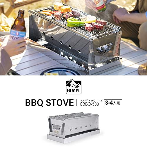 IRIS OHYAMA Compact BBQ Stove Stainless Steel Folding Stove 3-in-1 Grill with Storage Bag ...