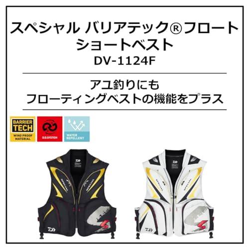 [DAIWA] フィッシングベスト DV－1124F ブラック - 日本の商品を世界中にお届け | ZenPlus