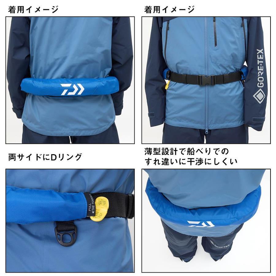 ダイワ(DAIWA) 腰巻自動・手動膨張式ライフジャケット DF-2724 ブラック フリー (2024年モデル) - 日本の商品を世界中にお届け | ZenPlus