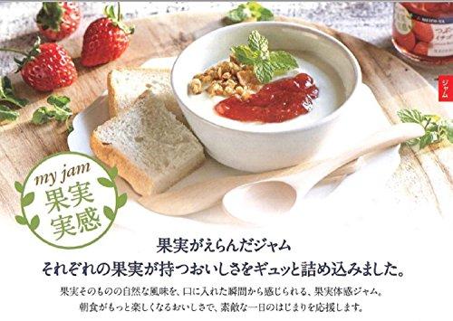 Meijiya fruit jam Tsubu-tsubu strawberry jam 340g - 網購日本原版商品，點對點直送香港 ...
