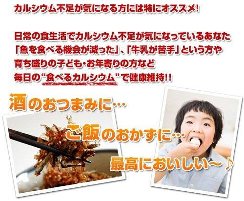 〔ヒラヤマ〕 混ぜるだけで簡単にできる手作り佃煮セット おふくろさん 183g 5袋 - 日本の商品を世界中にお届け | ZenPlus