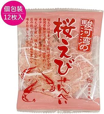 ``Suruga Bay Sakura Shrimp Senbei (12 pieces)'' Senbei Sweets Snack ...