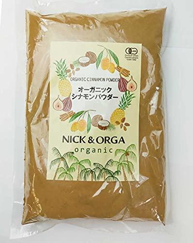 Organic Ceylon Cinnamon Powder 500g (Cinnamon Powder Made in Sri Lanka ...