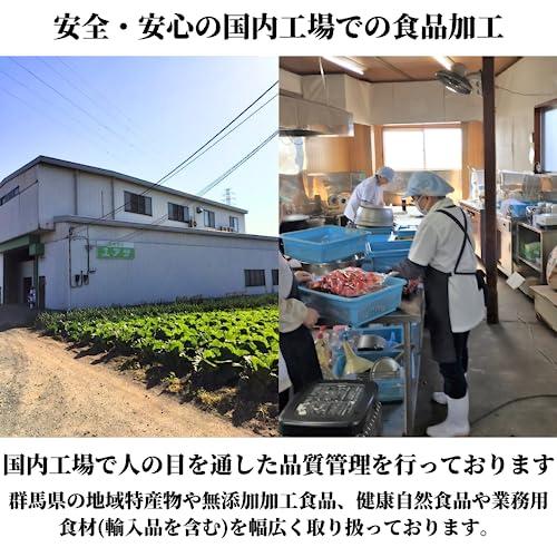 かんぴょう 栃木県産 500g 徳用【寿司 煮物に！ 食物繊維 がたっぷり♪】 - 日本の商品を世界中にお届け | ZenPlus