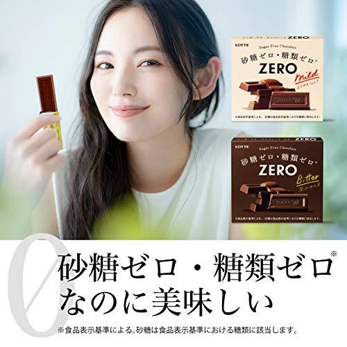 ロッテ ゼロ 50g×10個 - 日本の商品を世界中にお届け | ZenPlus