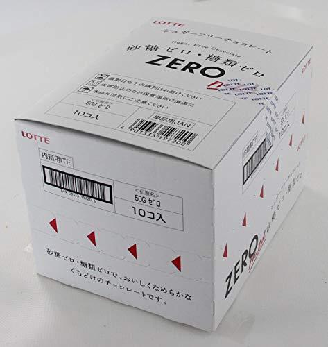 ロッテ ゼロ 50g×10個 - 日本の商品を世界中にお届け | ZenPlus