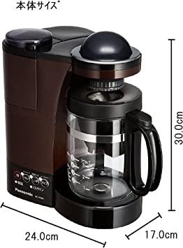 Panasonic Coffee Maker with Mill with Stainless Filter with Water ...