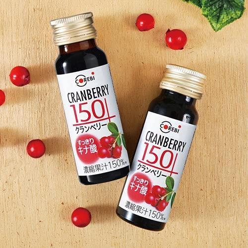 [Cranberry trial set of 3] Cranberry juice 50%, 100%, 150% drinking comparison [COREBI/Junzosen ...