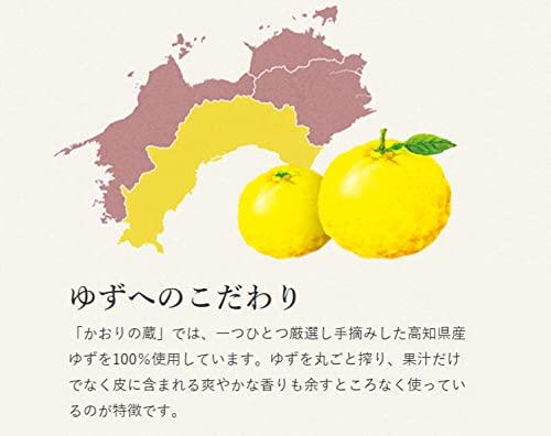 Buy Mitsukan Commercial Kaori Kuramaru Shibori Yuzu 1L Ponzu Ponzu from Japan - Buy authentic ...