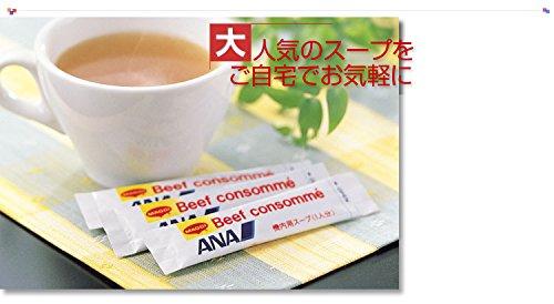 [Set of 6 boxes] ANA in-flight limited consommé soup in a gift box (20 ...