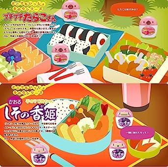 [Marumiya Hand Series 7-piece set] Hand Tama 20g, Pink Ume Sesame Shio-chan 26g, Doko Mo ...