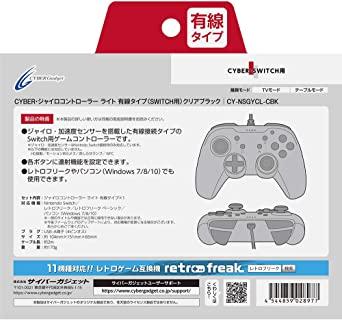 [Equipped with continuous fire button] CYBER Gyro Controller Light ...