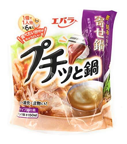 [Assortment] Ebara Puchitto Hot Pot 3 types of popular set "Yosenabe 138g (23g x 6 pieces ...