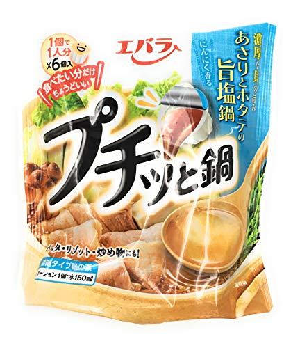 [Assortment] Ebara Puchitto Hot Pot 3 types of popular set "Yosenabe 138g (23g x 6 pieces ...
