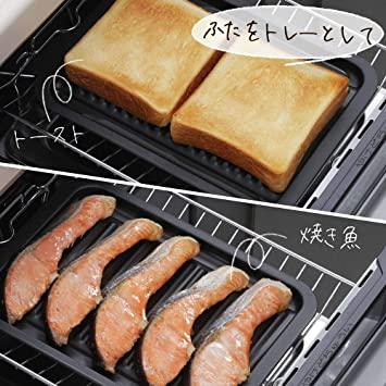 Shimomura Kihan Grill de Cook 42572 Made in Japan Grill Pan Grill Tray ...