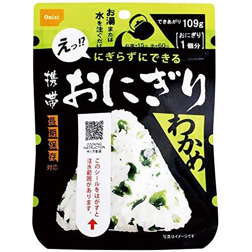Onishi Foods Alpha Rice Mobile Onigiri Salmon, Gomoku Okowa, Wakame ...