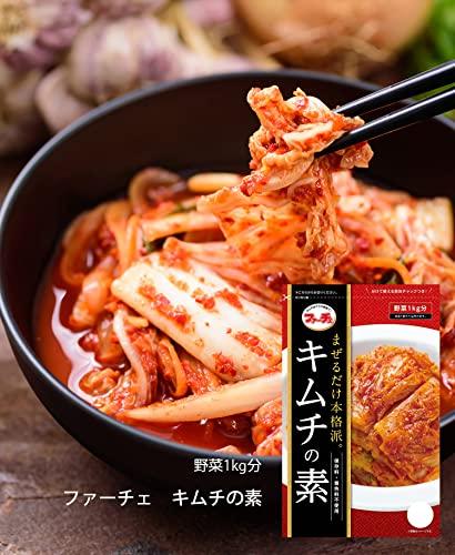 4袋 【ファーチェ】キムチの素 「116g」混ぜるだけ！キムチ漬けが約60分で出来上がる 白菜キムチ - 日本の商品を世界中にお届け | ZenPlus