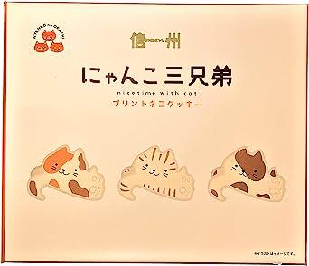 Buy Toyokami Seika Shinshu Nyanko Three Brothers 12 pieces (Shinshu ...