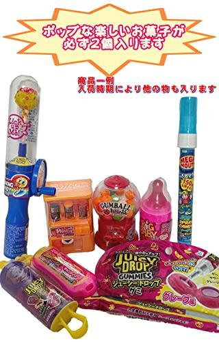 Pop and fun sweets, 2 pieces, total of 40 pieces, assorted set ...