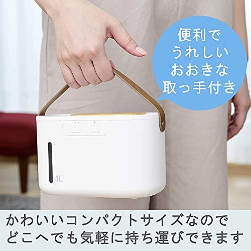 [Yamazen] USB Humidifier Tabletop Ultrasonic Type Twin Mist Compatible ...