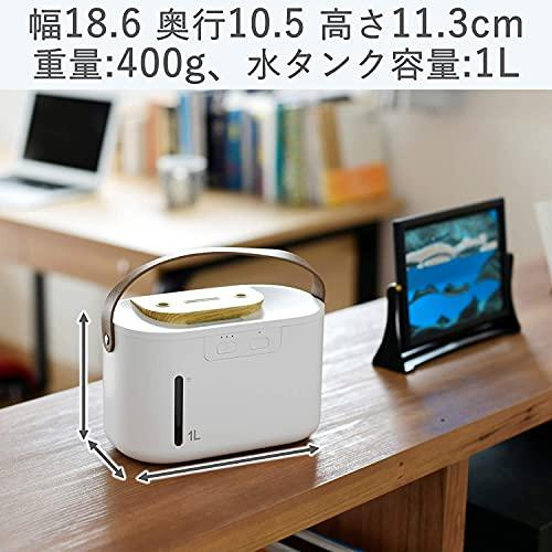 [Yamazen] USB Humidifier Tabletop Ultrasonic Type Twin Mist Compatible ...