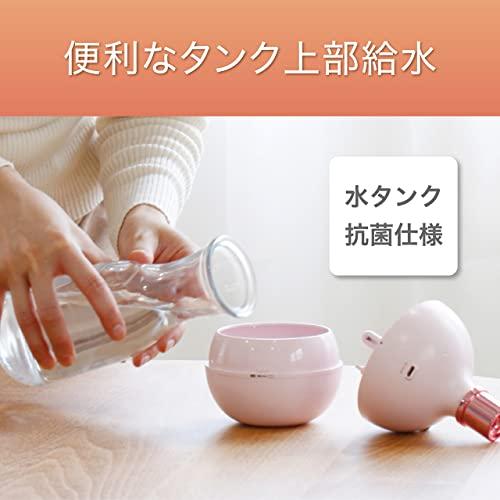 コイズミ 加湿器 超音波式 小型 USB給電 ピンク KHM-0319/P - 日本の商品を世界中にお届け | ZenPlus