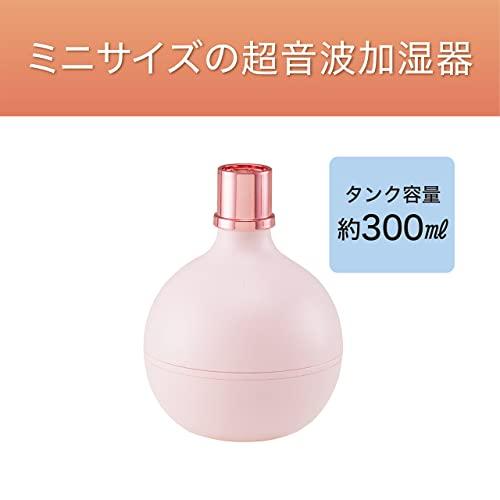 コイズミ 加湿器 超音波式 小型 USB給電 ピンク KHM-0319/P - 日本の商品を世界中にお届け | ZenPlus