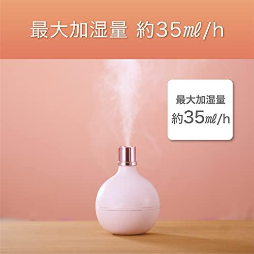 コイズミ 加湿器 超音波式 小型 USB給電 ピンク KHM-0319/P - 日本の商品を世界中にお届け | ZenPlus