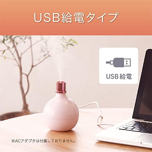 コイズミ 加湿器 超音波式 小型 USB給電 ピンク KHM-0319/P - 日本の商品を世界中にお届け | ZenPlus