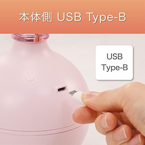 コイズミ 加湿器 超音波式 小型 USB給電 ピンク KHM-0319/P - 日本の商品を世界中にお届け | ZenPlus