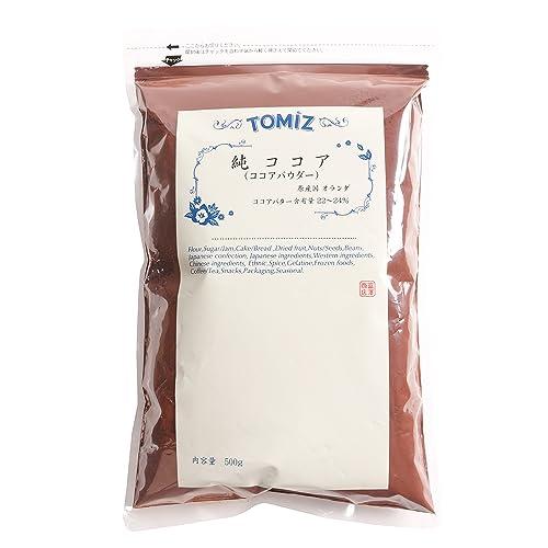 富澤商店(TOMIZ) オランダ産 ココアパウダー 500g (無糖/無着色/カカオパウダー/製菓用/業務用/大容量) - 日本の商品を世界中にお届け | ZenPlus