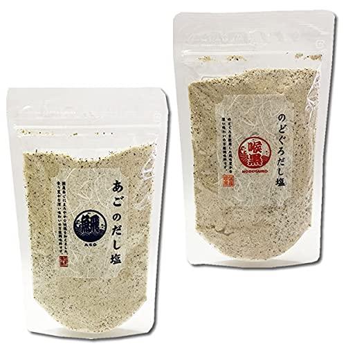 Hagi no Shokuhin Agodashi Salt & Nodoguro Dashi Salt 1 bag each Trial Set Seasoning Salt Dashi ...