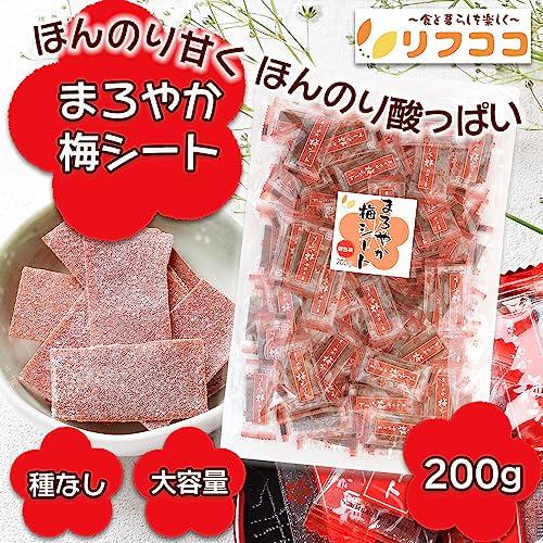 Refcoco Mellow Plum Sheets, individually wrapped, 200g (approx. 85 ...