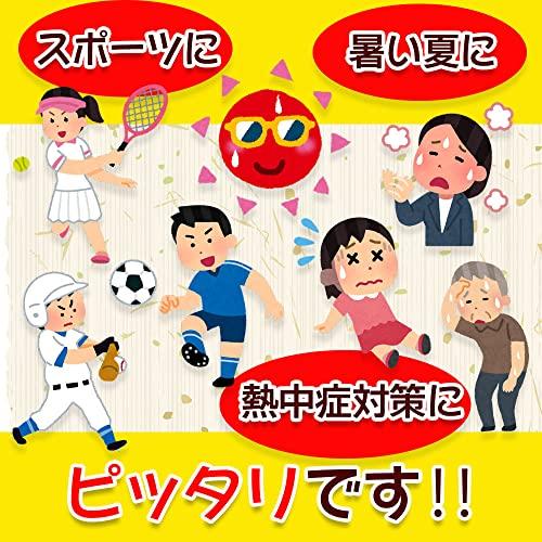 Refcoco Mellow Plum Sheets, individually wrapped, 200g (approx. 85 ...