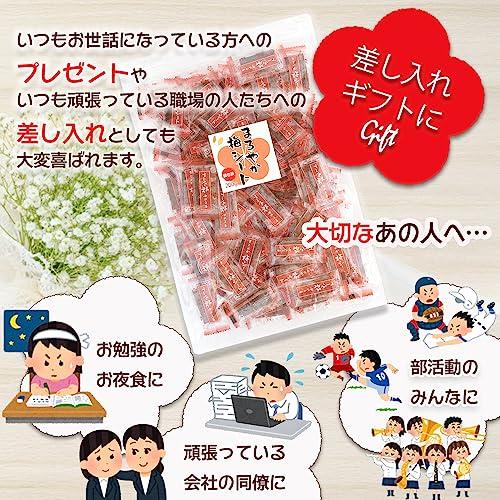 Refcoco Mellow Plum Sheets, individually wrapped, 200g (approx. 85 ...