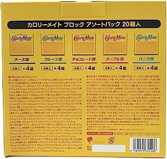 Otsuka Pharmaceutical Calorie Mate Block Assorted Pack 4 bottles x 20 ...