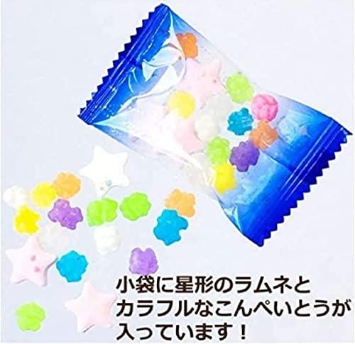 星型ラムネと金平糖 の 小袋 詰合せ 1kg（約112袋）【お徳用】 金平糖 ラムネ こんぺいとう 菓子 小分け 個包装 おやつ 配る イベント 業務用 ツインクルスター 【大容量】 - 日本 ...